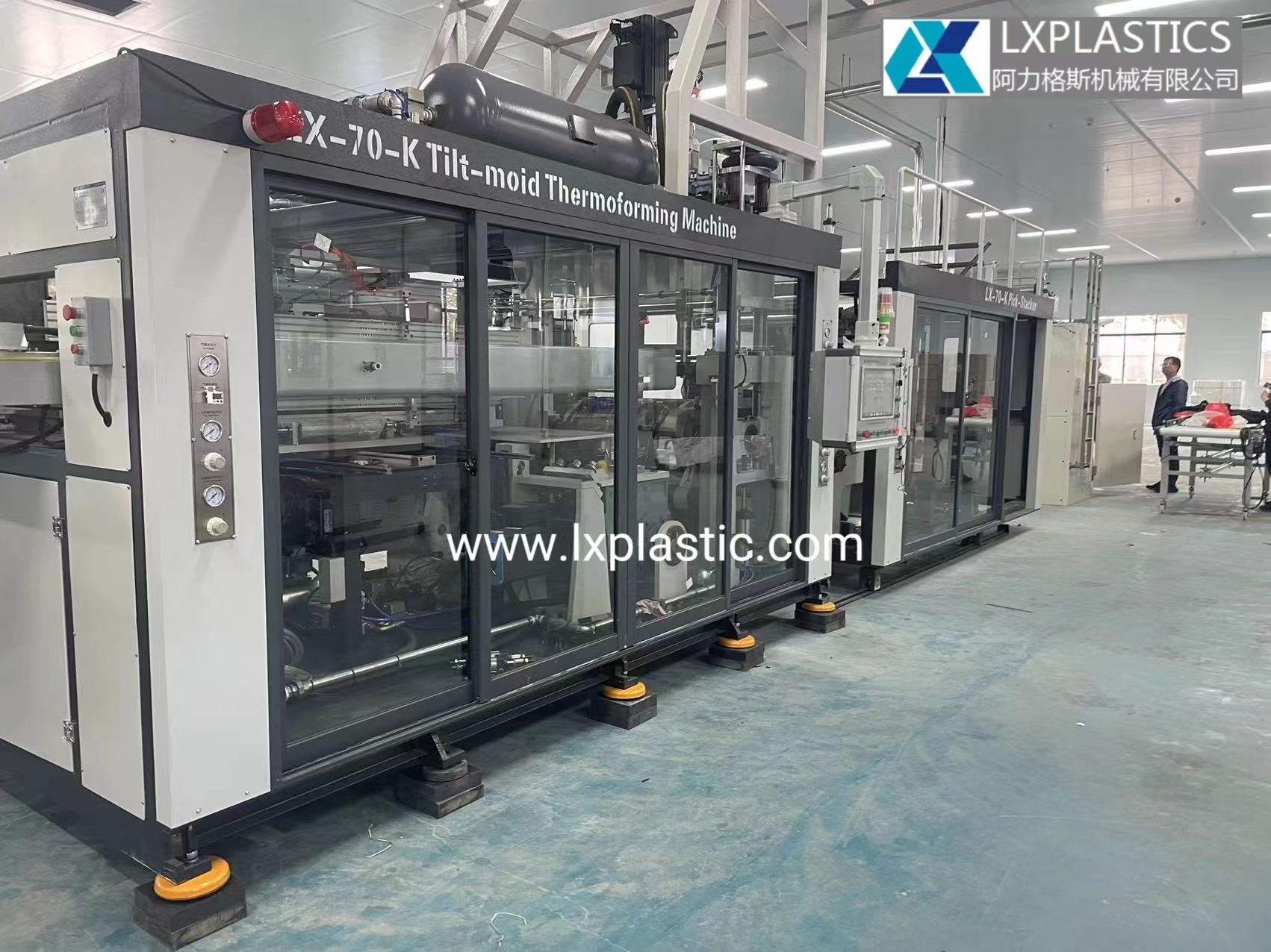 Fully Automatic Flip Plastic Cup Machine: A Revolution in Cup Making